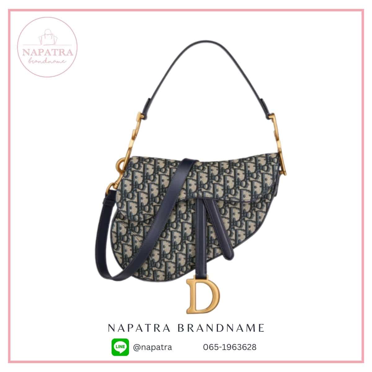 Dior Saddle Bag Blue Dior Oblique Jacquard Napatra Brandname