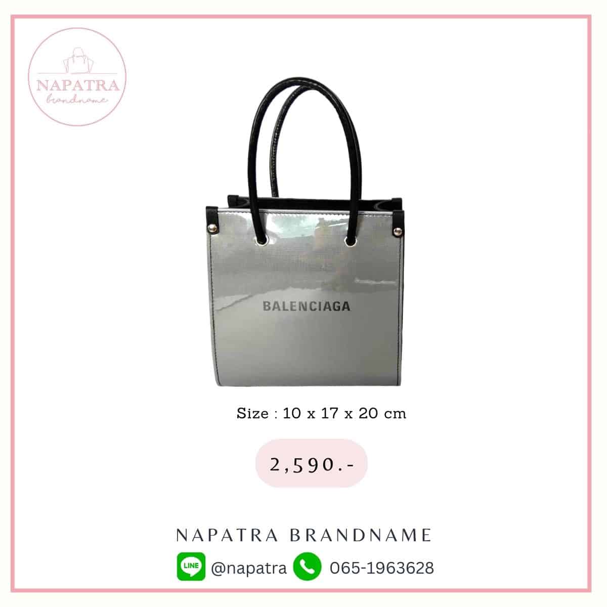 กระเป๋าถุงเคลือบ งานหนัง แบบที่ 3 - 010 - Napatra Brandname